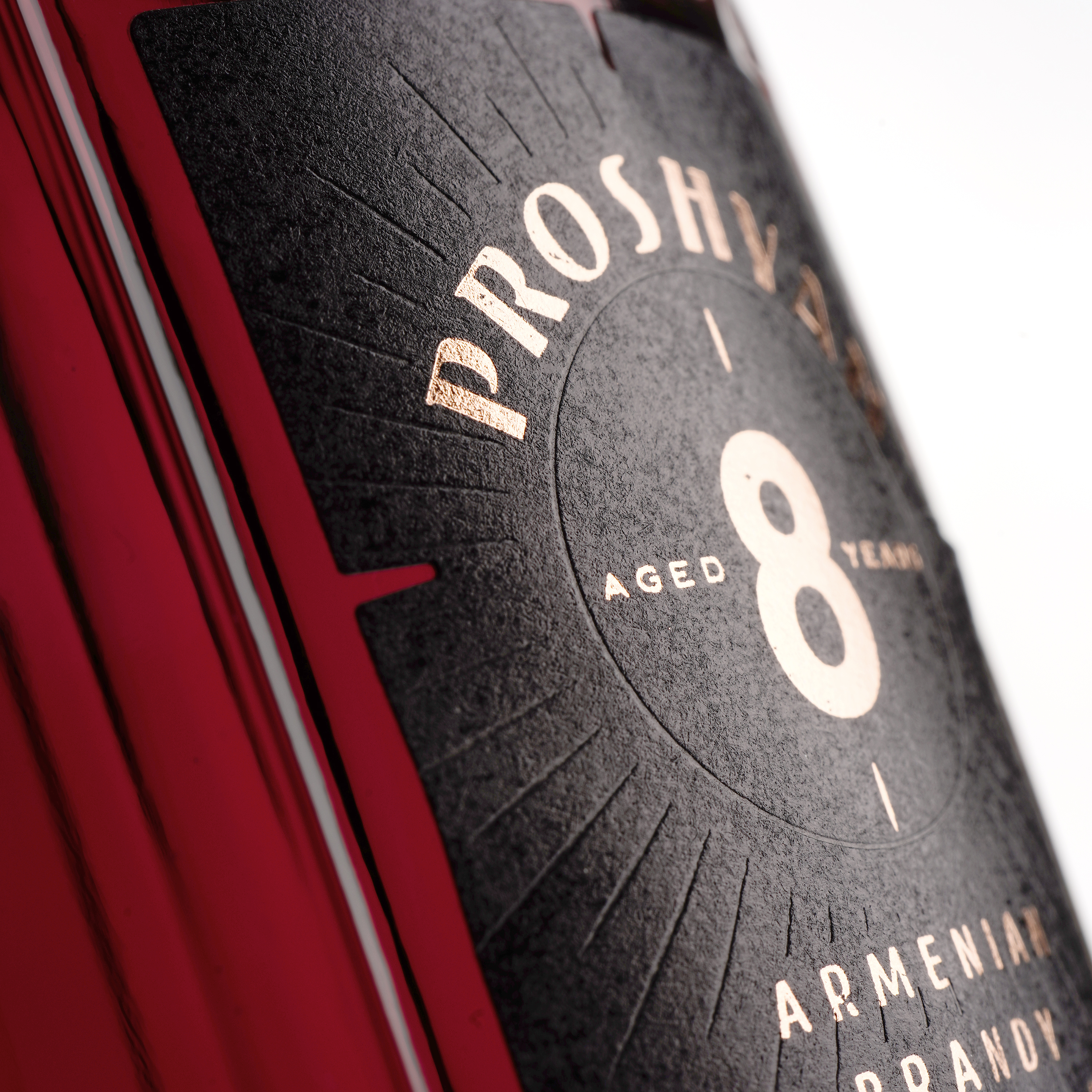 Бренді Proshyan, 8 років витримки, 40%, 0,5 л (912906) купити у Києві ...