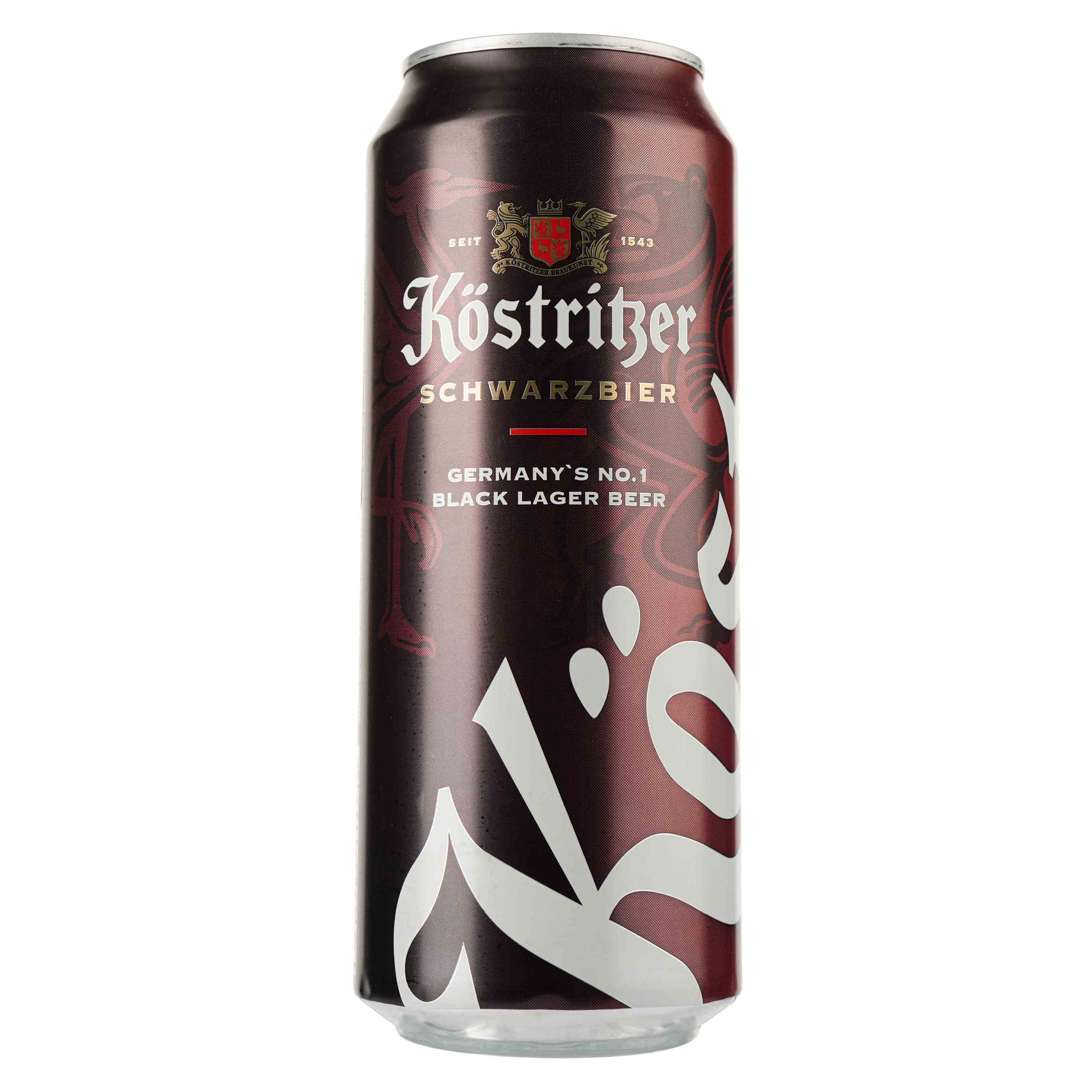 Пиво Kostritzer Schwarzbier, темне, з/б, 4,8%, 0,5 л купити у Києві ...