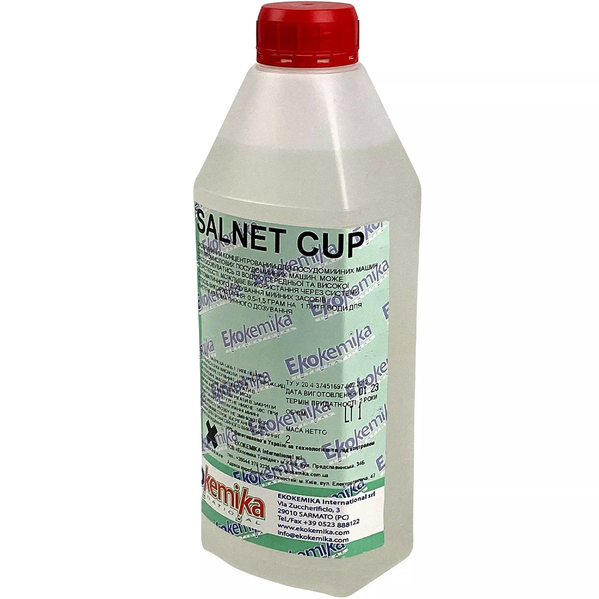 Концентрований засіб для миття посуду в посудомийних машинах Ekokemika Salnet Cup 1 л купити у ...