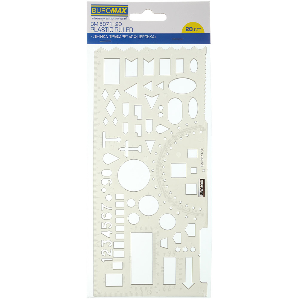 Лінійка-трафарет Офіцерська 20 см димчаста (BM.5871-20) купити у Києві, Україні | MAUDAU: ціна ...