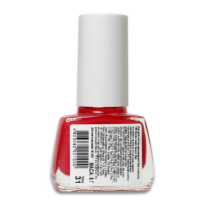 Лак для нігтів Quiss Quick Gel відтінок 31, 6 мл купити у Києві ...