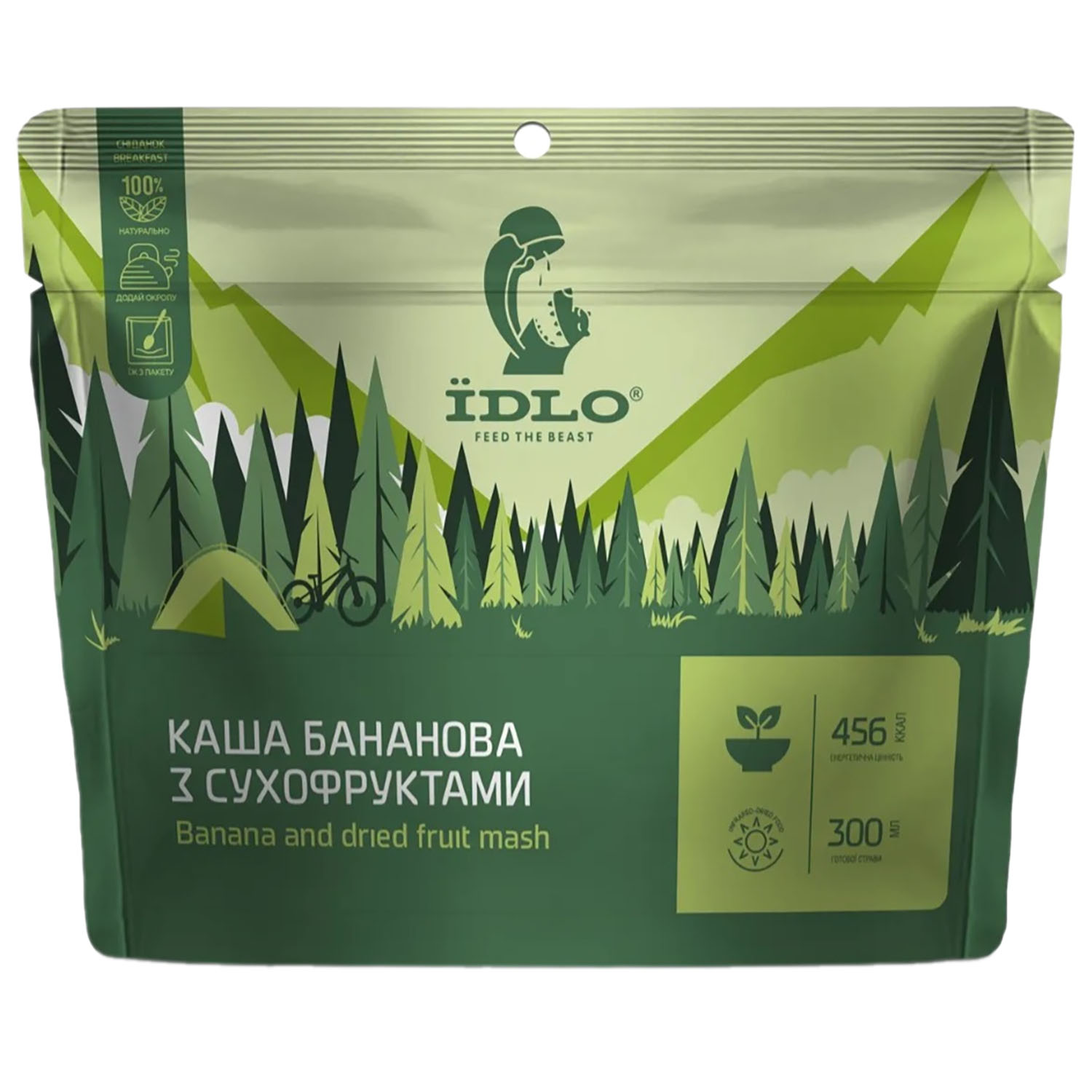 Каша Їdlo бананова з сухофруктами 100 г купити у Києві, Україні | MAUDAU: ціна, відгуки ...