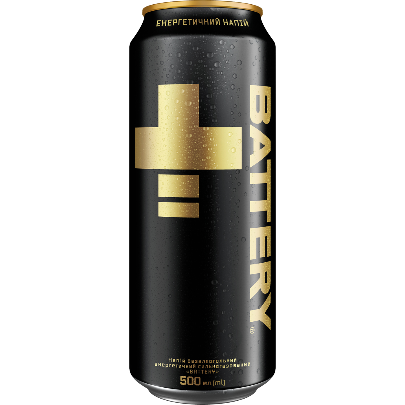 Енергетичний безалкогольний напій Battery Energy Drink 500 мл купити у ...