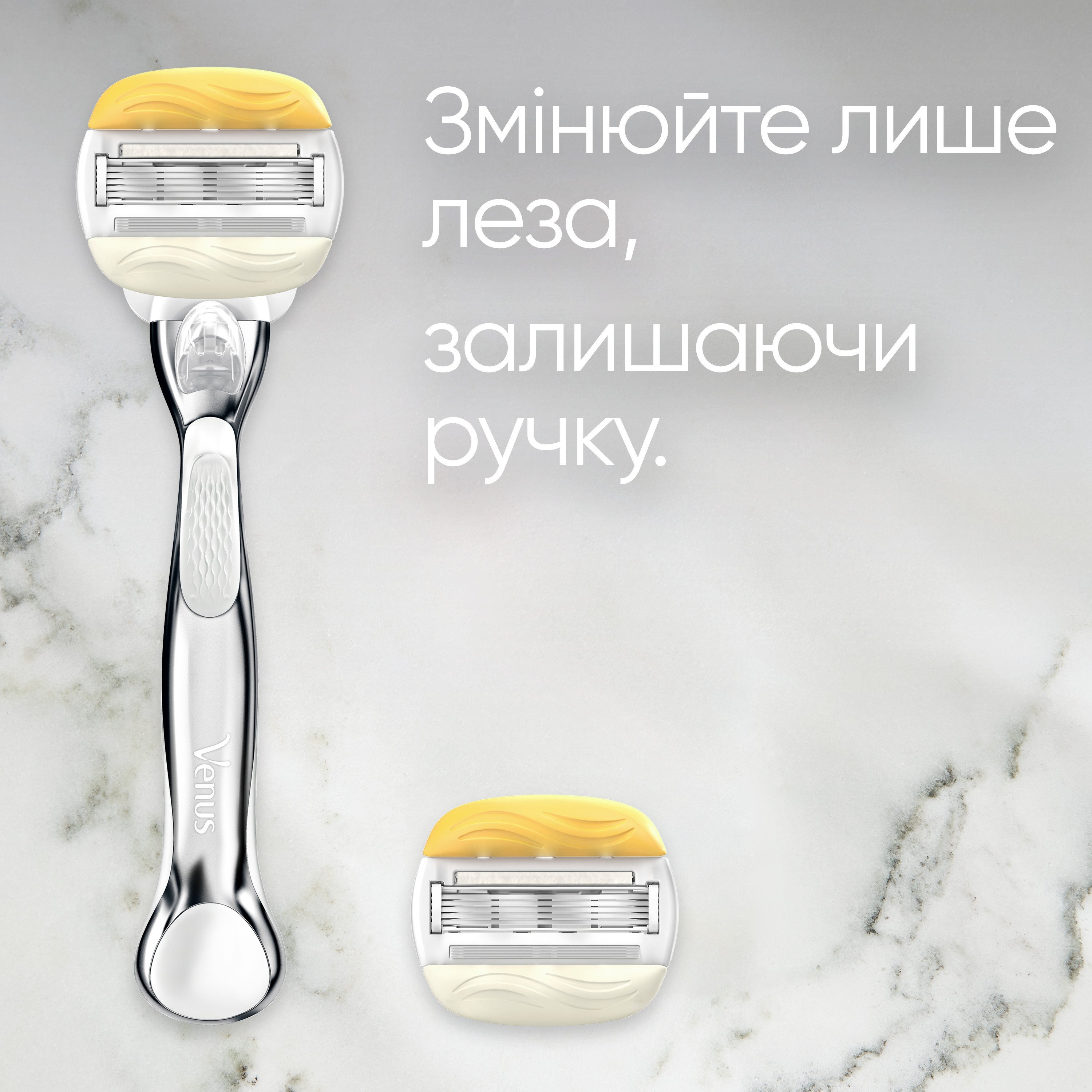 Станок для гоління Venus & Olay Comfort Glide Coconut з 1 змінною ...
