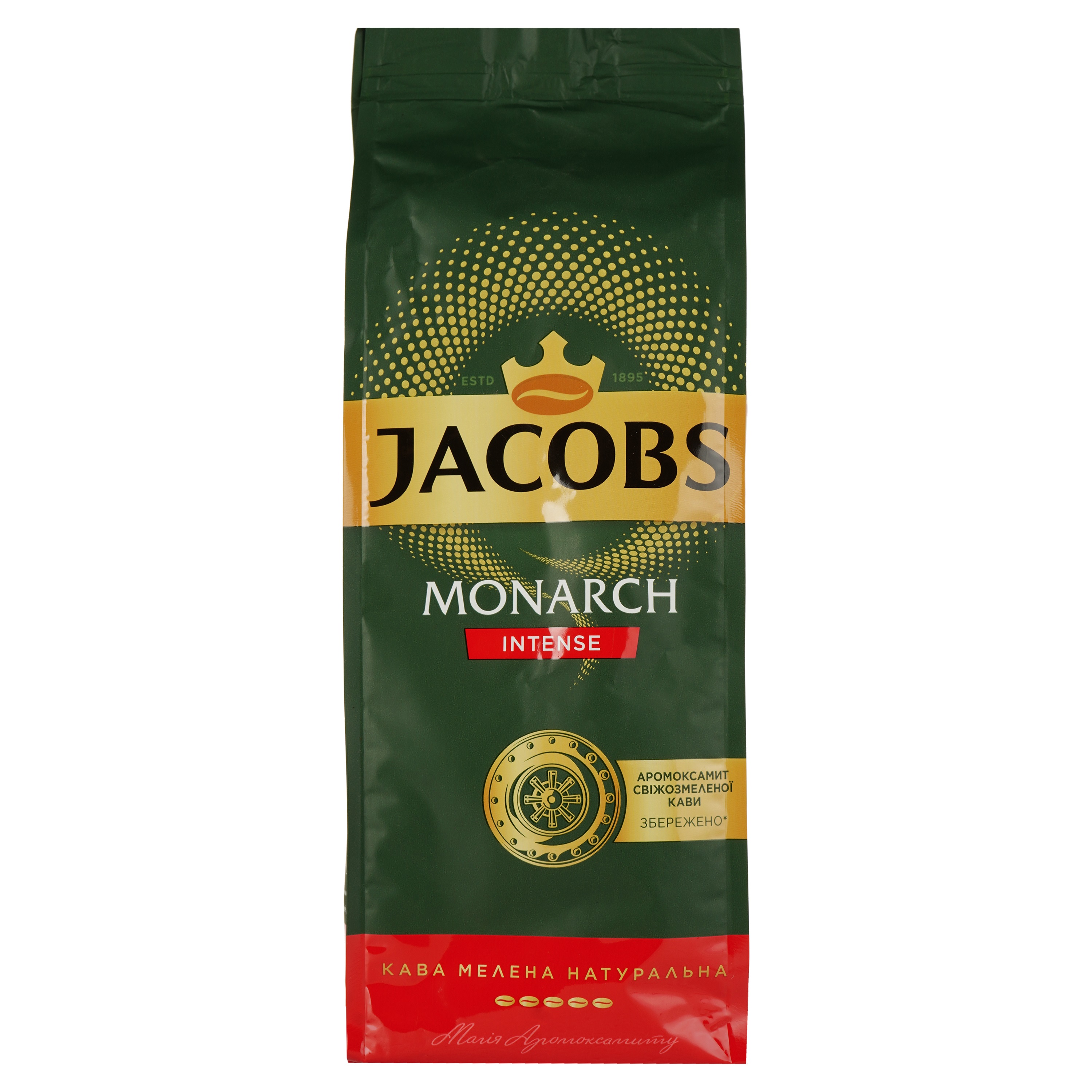 Кава мелена Jacobs Monarch Intense, 450 г (757350) купити у Києві ...