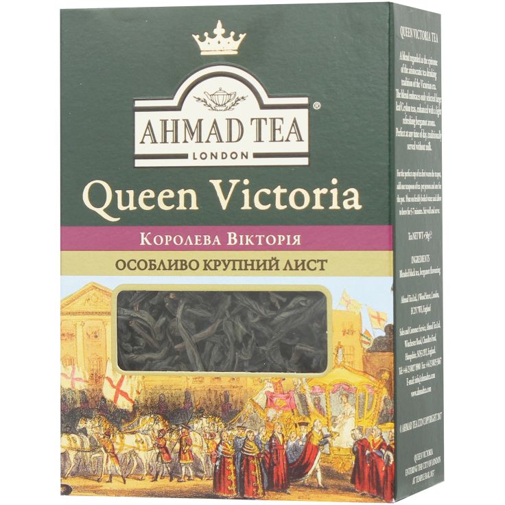 Чай Ahmad Tea Королева Вікторія 50 г купити у Києві, Україні | MAUDAU ...