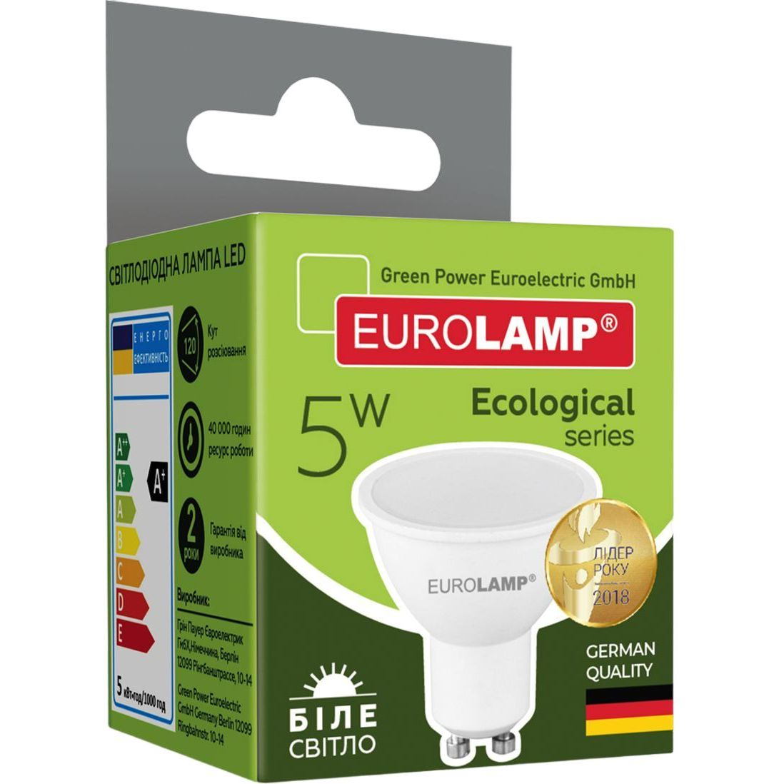 Світлодіодна лампа Eurolamp LED Ecological Series, SMD, MR16, 5W, GU10 ...