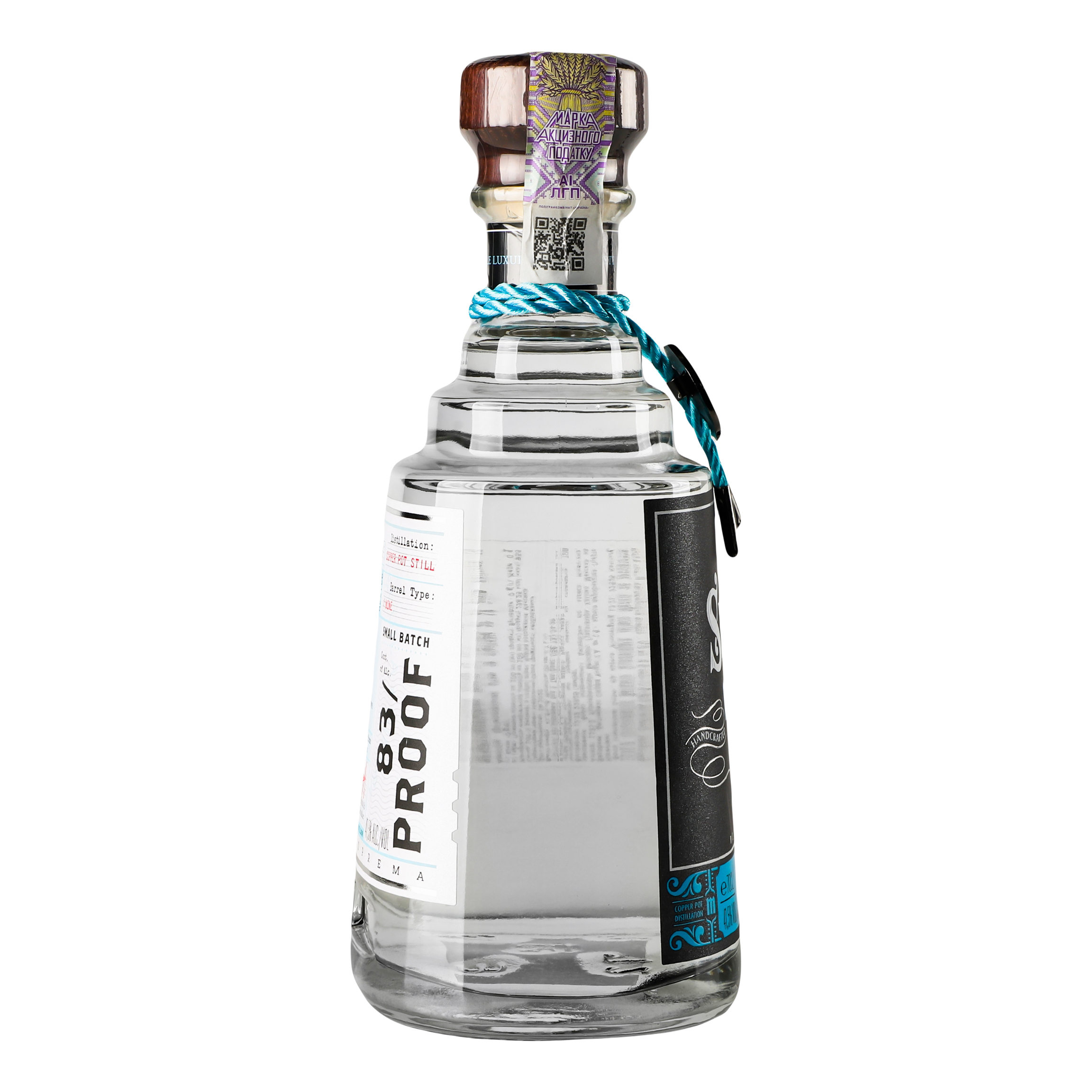 Текіла Sierra Milenario Blanco 100% Agave, 41,5%, 0,7 л купити у Києві, Україні | MAUDAU: ціна ...