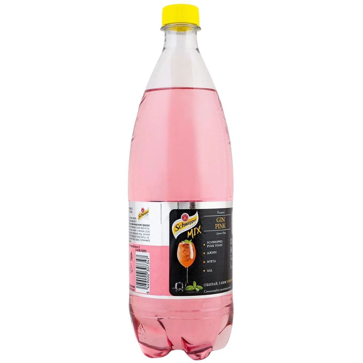 Напій Schweppes Pink Tonic безалкогольний 1 л (955108) купити у Києві ...