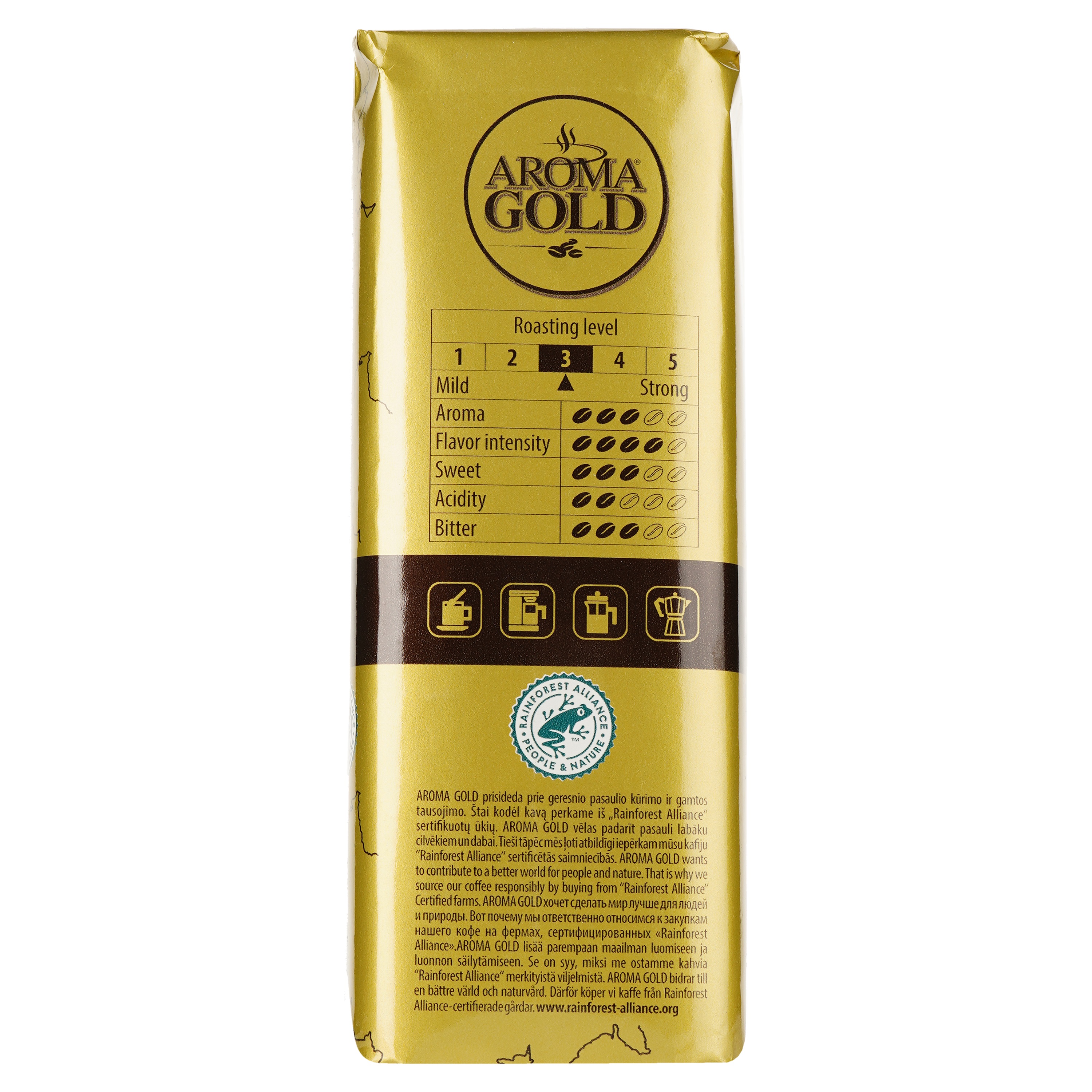 Кава мелена Aroma Gold Classic, 500 г (895469) купити у Києві, Україні ...