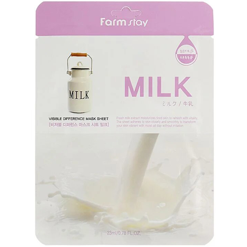 Тканевая маска для лица FarmStay Visible Difference Milk с молочными ...