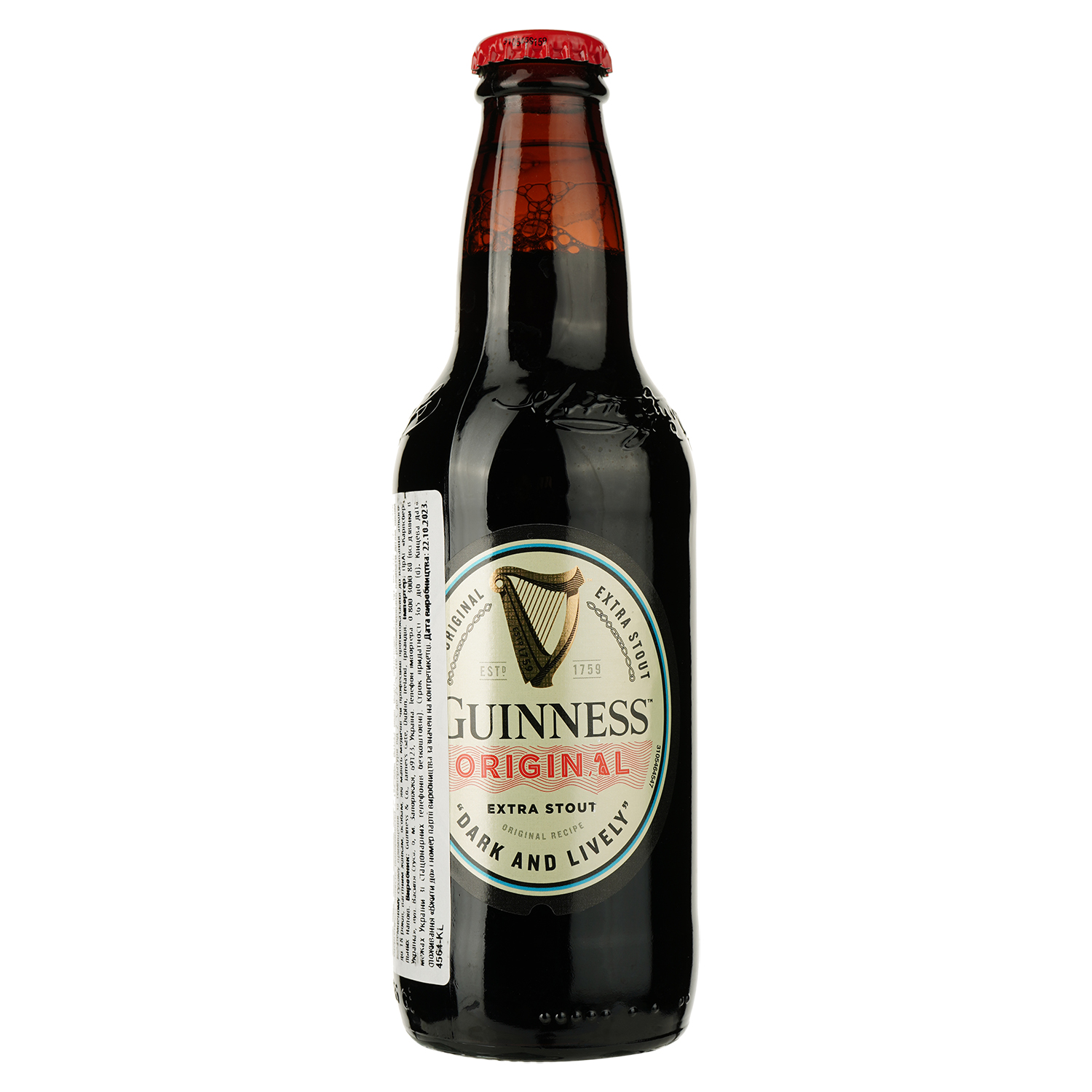 Пиво Guinness Original темне, 5%, 0,33 л (842223) купити у Києві ...
