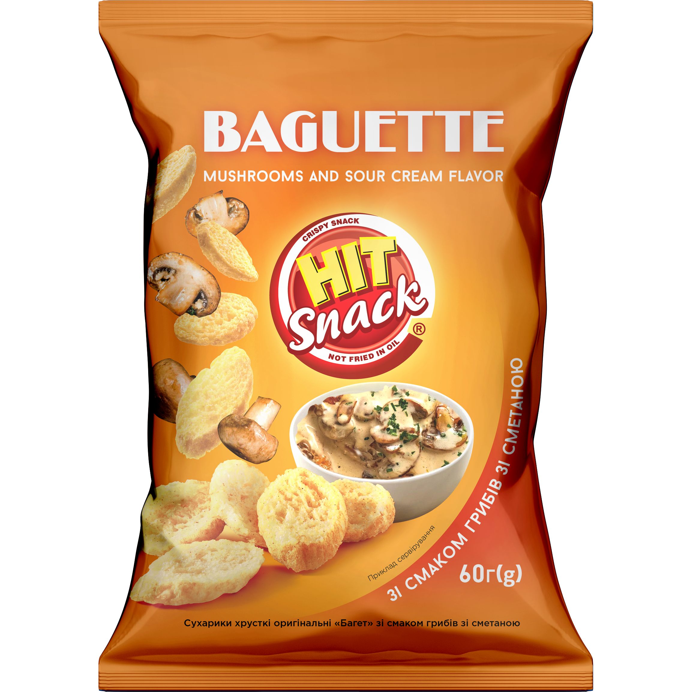 Сухарики Hit Snack Багет зі смаком грибів зі сметаною 60 г (925077 ...