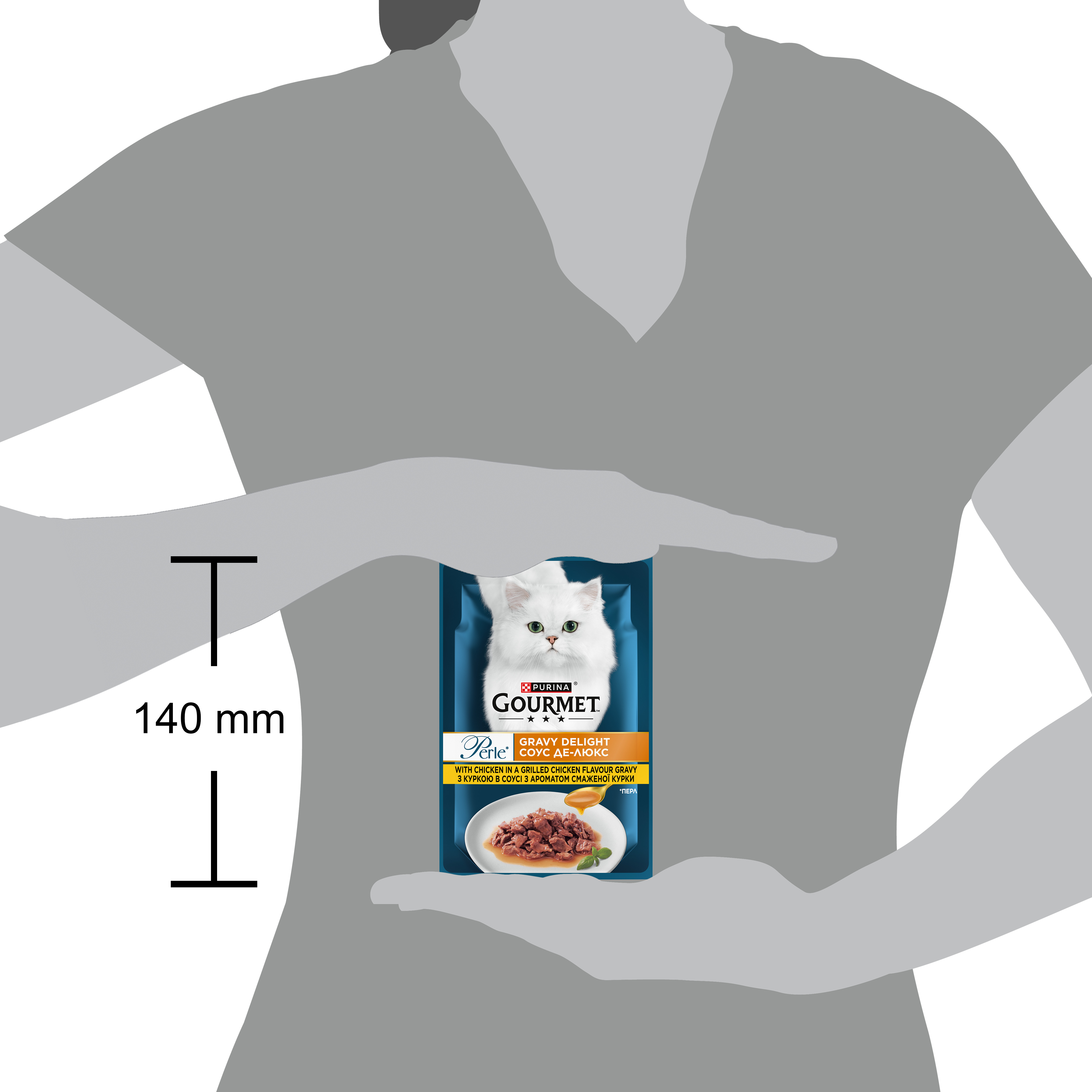 Вологий корм для дорослих котів Purina Gourmet Perle Mini Fillets ...