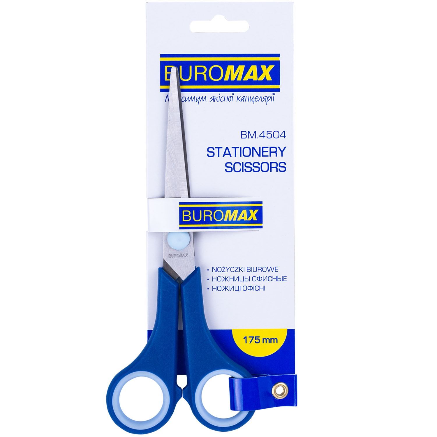 Ножиці Buromax з круглими гумовими ручками 175 мм сині (BM.4504) купити у Києві, Україні ...