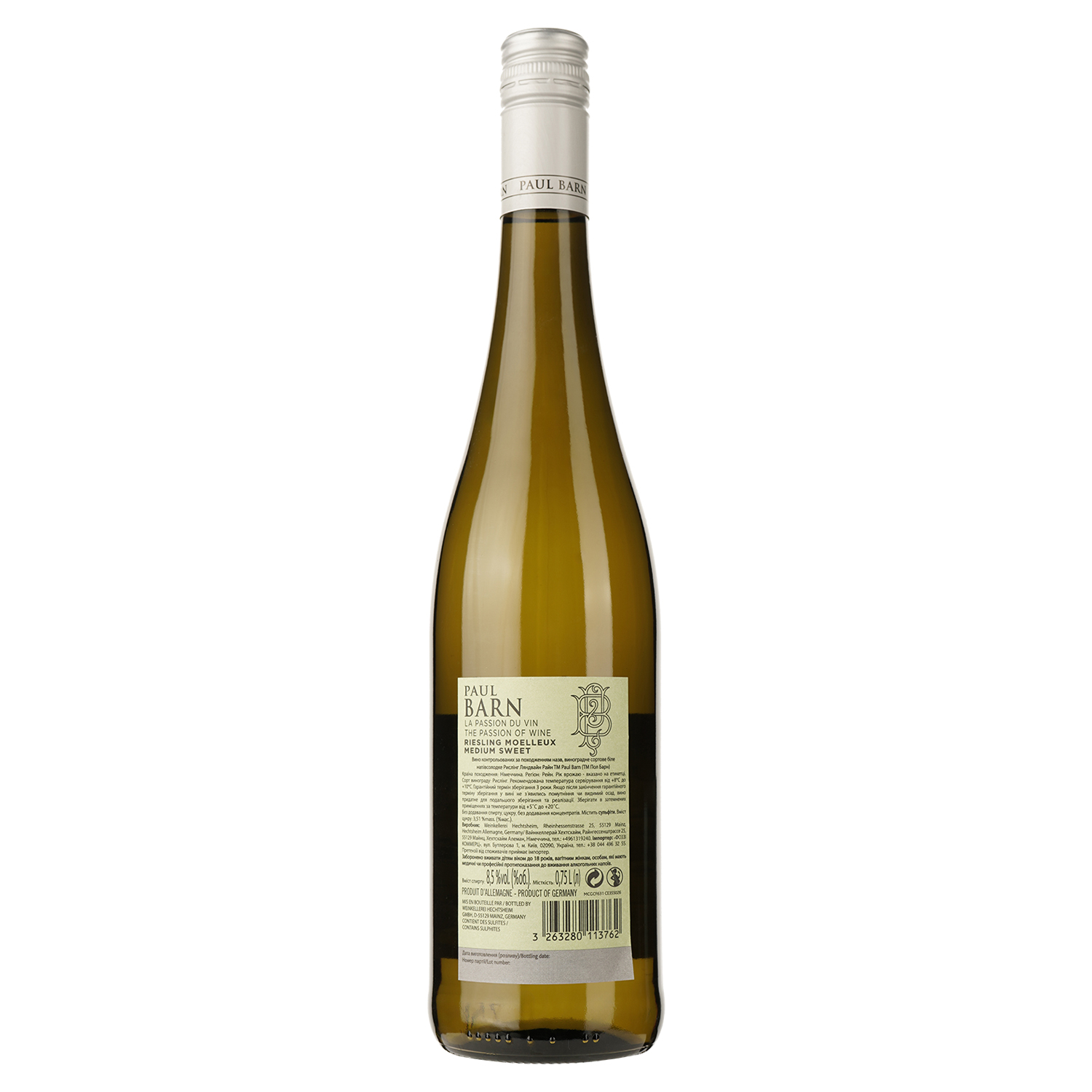 Вино Paul Barn Riesling Landwein Rhein, біле, напівсолодке, 0,75 л ...
