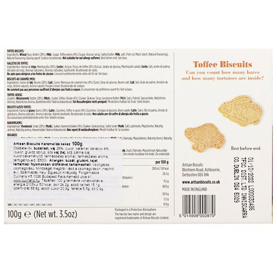 Печиво Artisan Biscuits Two by Two Черепаха та Заєць зі шматочками ірисок 100 г купити у Києві ...