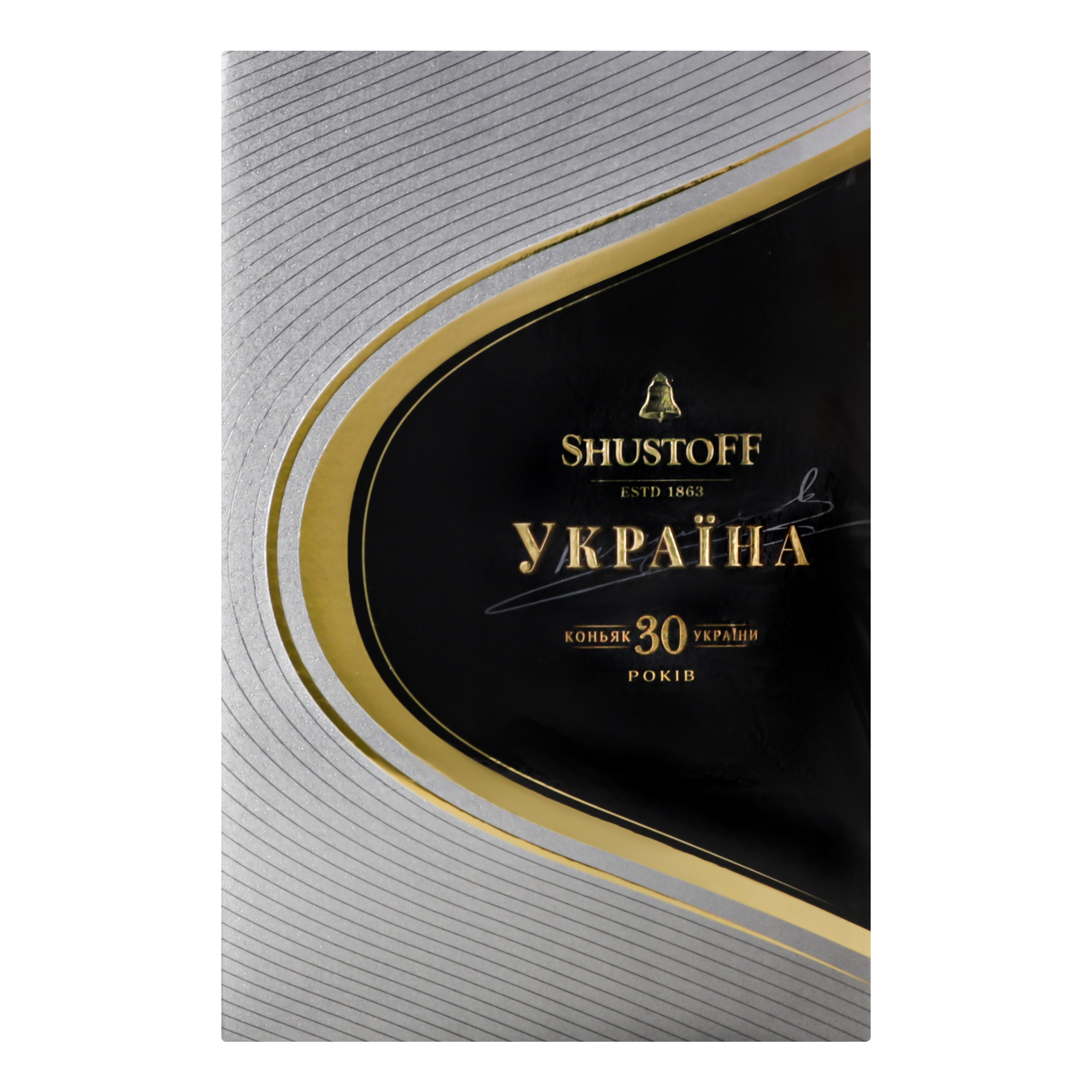 Коньяк України Shustoff, 30 років витримки, 40%, 0,7 л (881169) купити ...