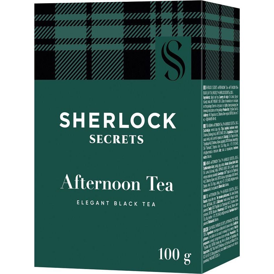 Чай чорний Sherlock Secrets Afternoon Tea, листовий, 100 г (923177 ...