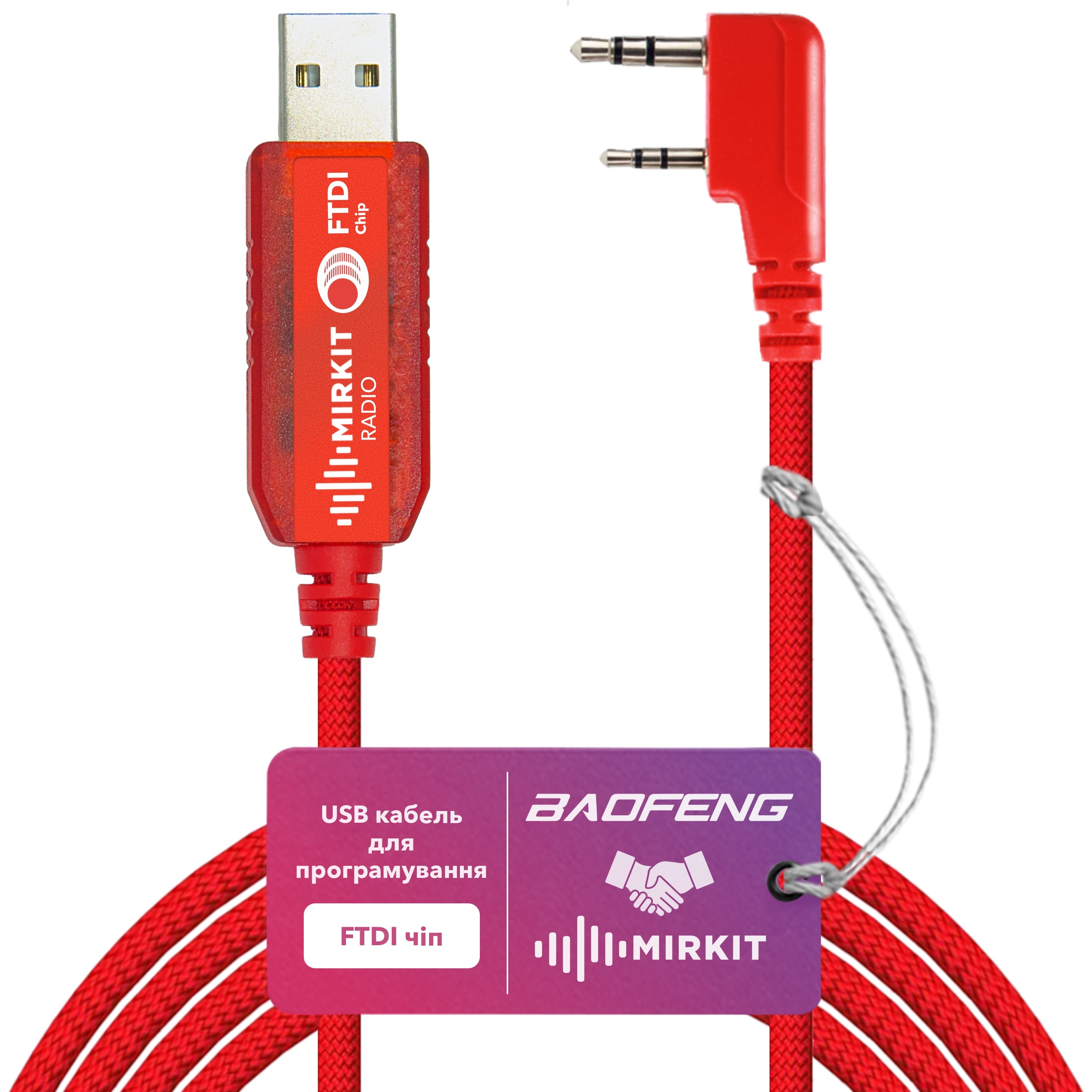 Кабель Mirkit FTDI Model 3 Premium Red для програмування рацій із роз ...