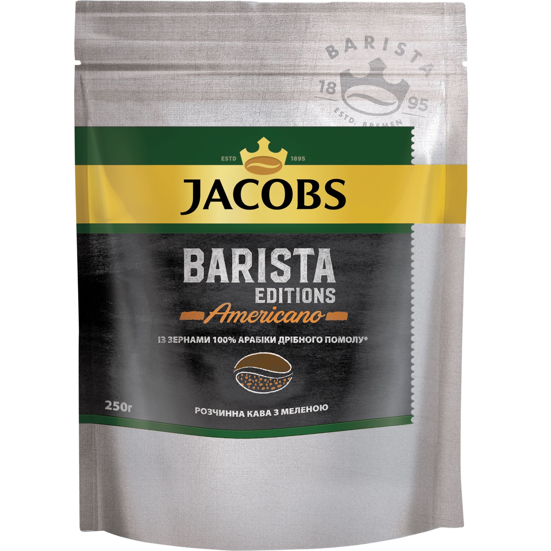 Кава розчинна Jacobs Barista Editions Americano, 250 г (810590) купити ...