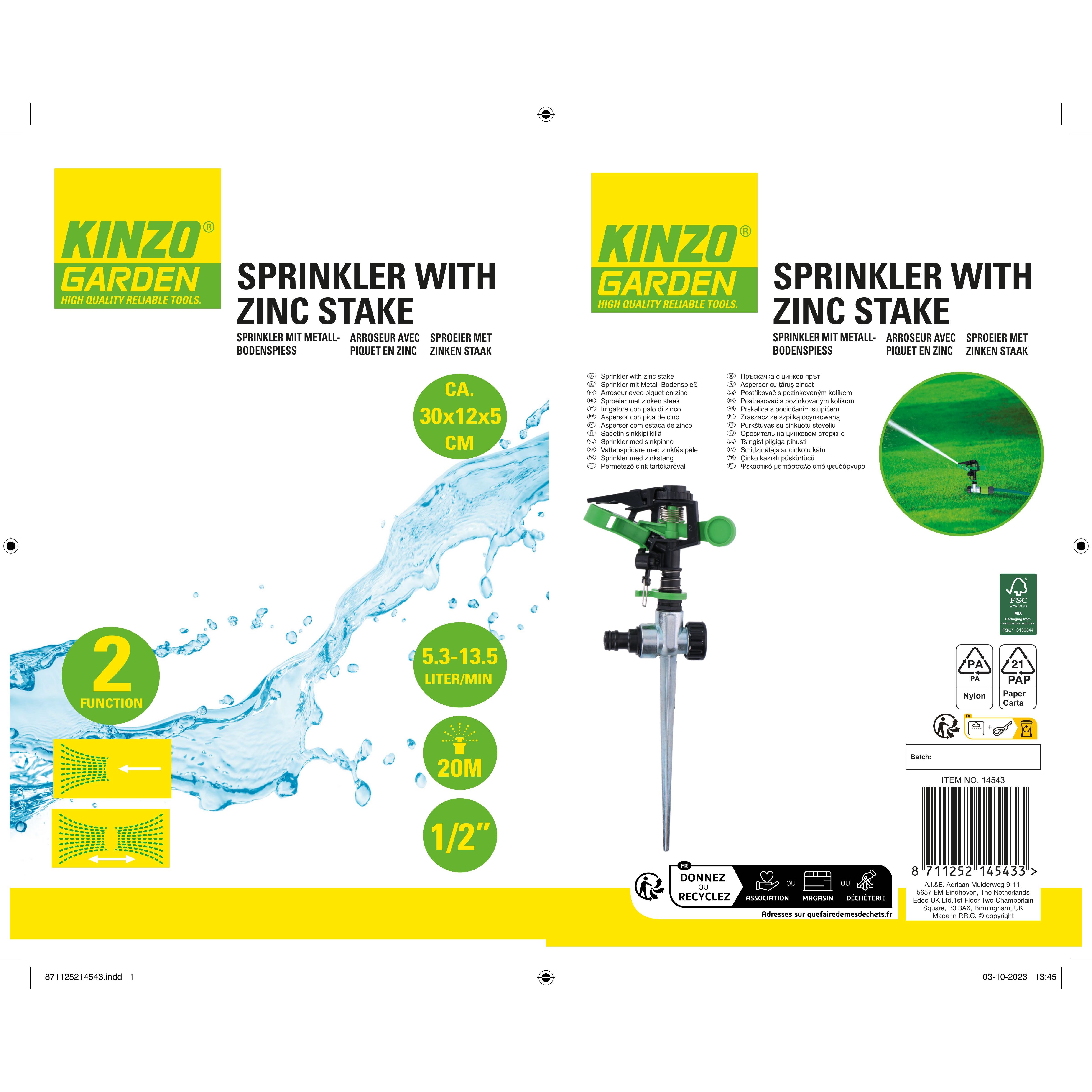 Дощувач Kinzo Garden цинковий 1/2" 12х5х30 см купити у Києві, Україні ...