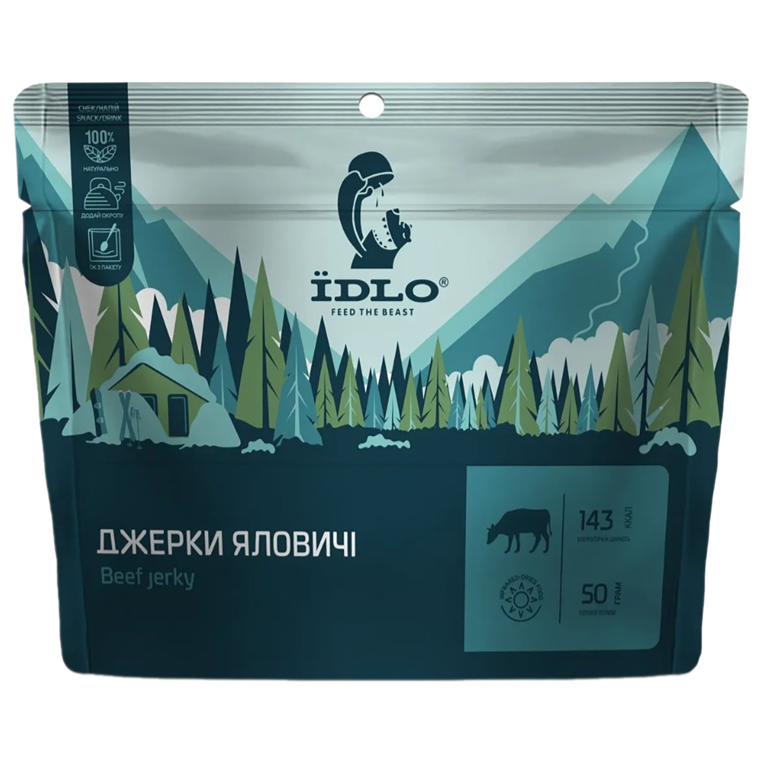 Джерки Їdlo яловичі 50 г купити у Києві, Україні | MAUDAU: ціна, відгуки, характеристики