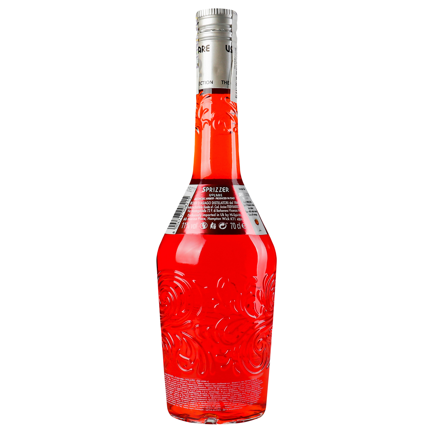 Лікер Volare Sprizzer, 20%, 0,7 л купити у Києві, Україні | MAUDAU ...