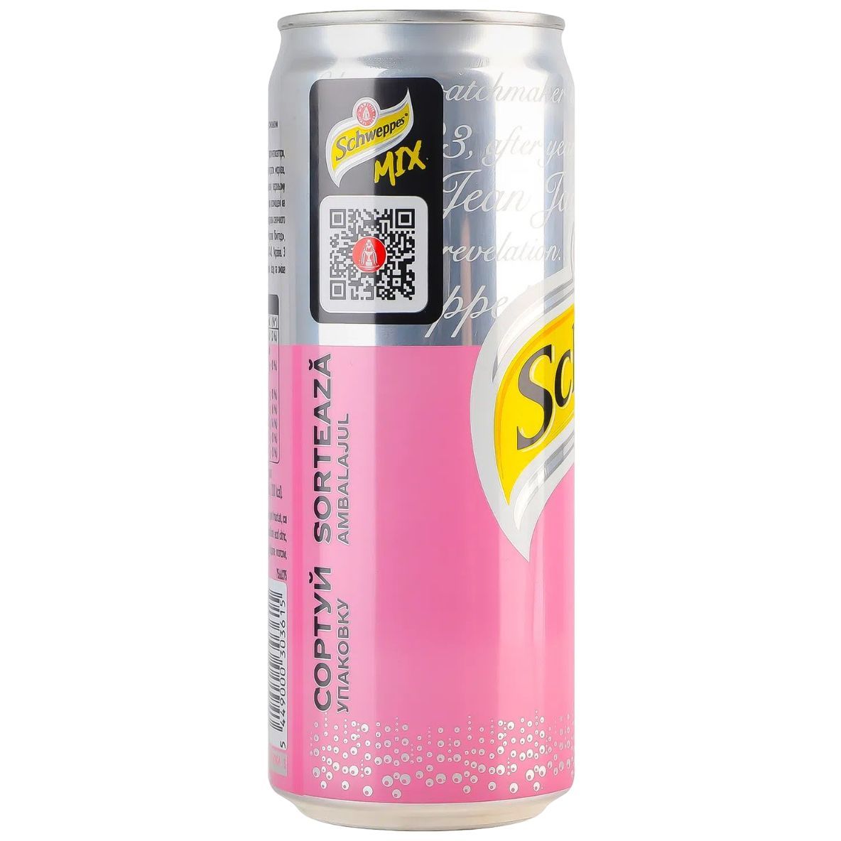 Напій Schweppes Pink Tonic безалкогольний 330 мл (953755) купити у ...