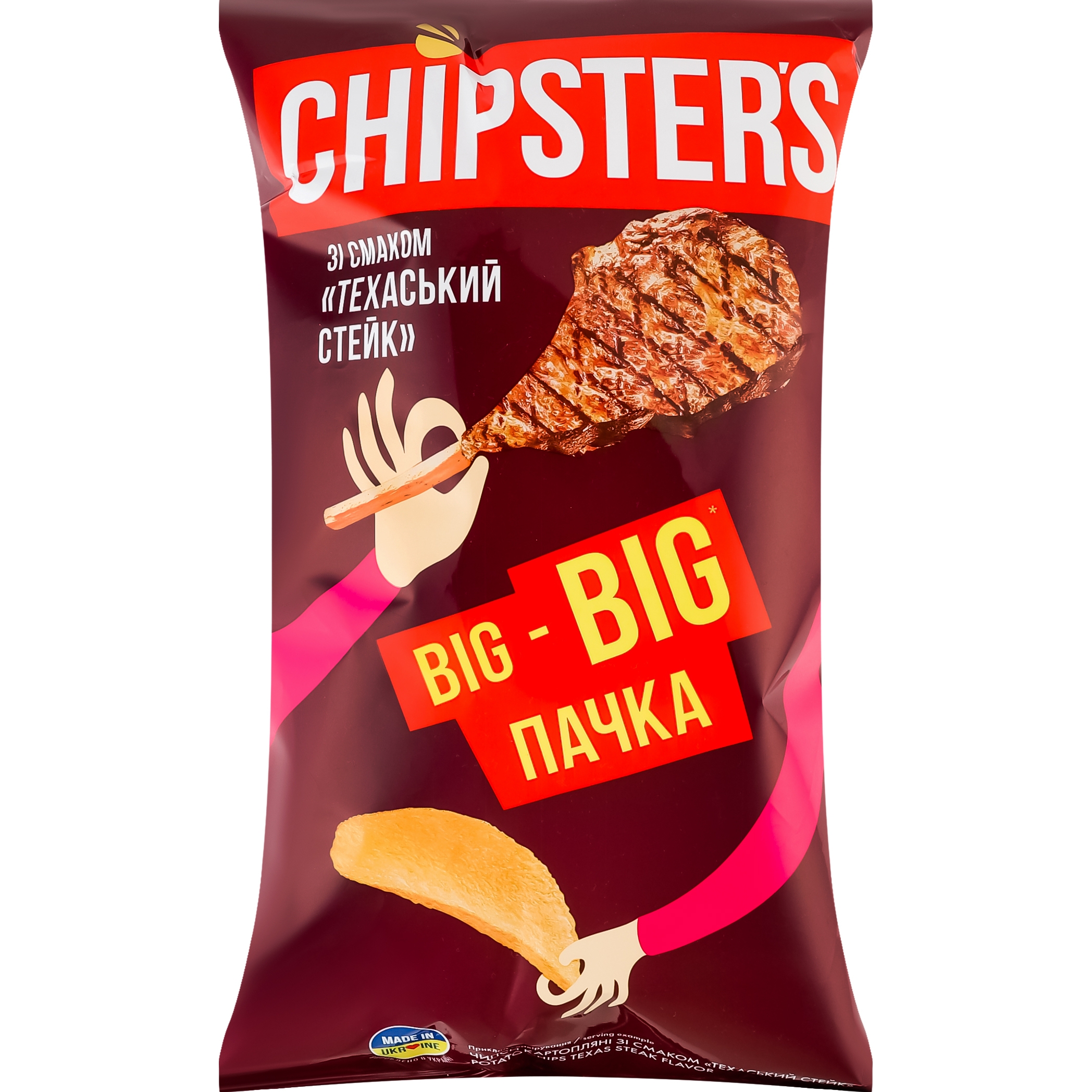 Чипсы картофельные Chipster's Техасский стейк 180 г купить в Киеве, Украине | MAUDAU: цена ...