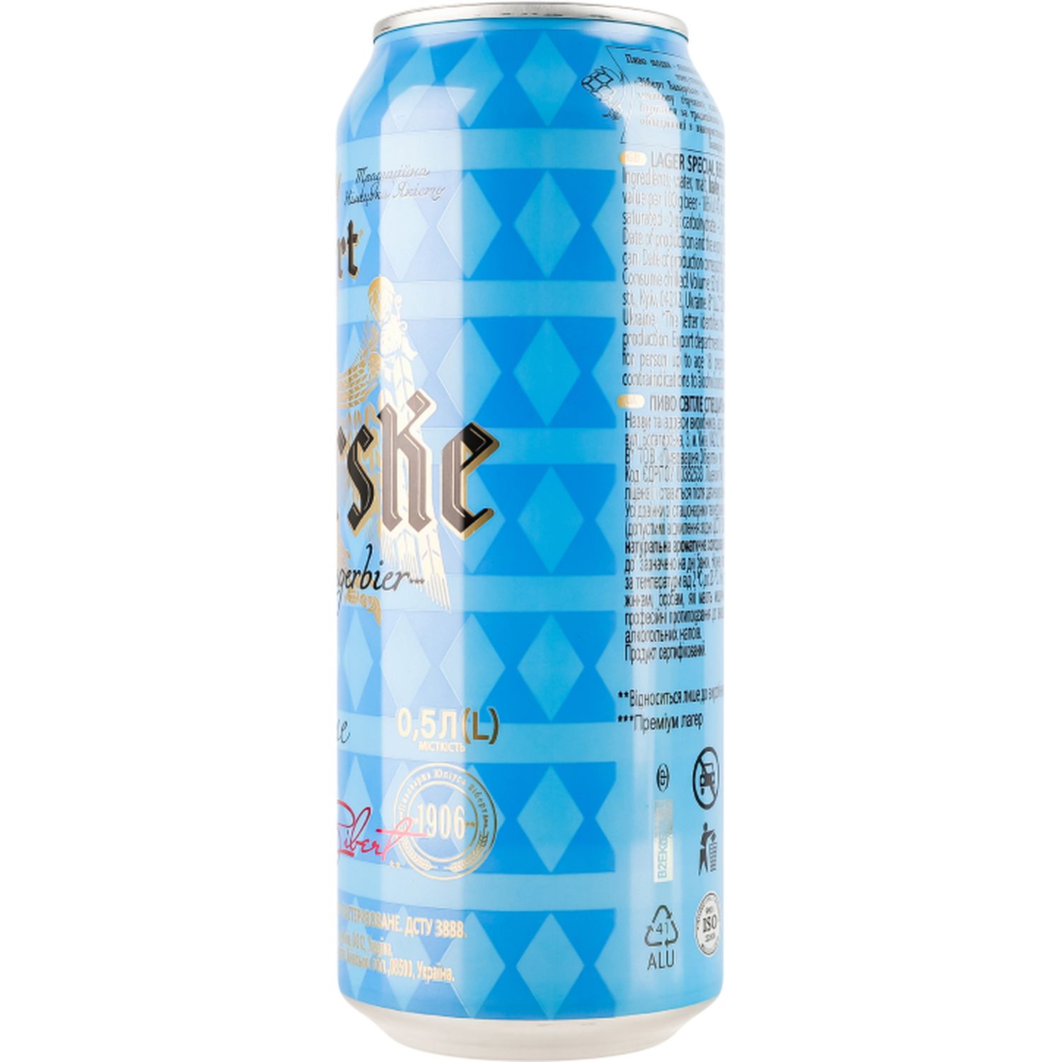 Пиво Zibert Bavarske, світле, 5%, з/б, 0,5 л купити у Києві, Україні ...