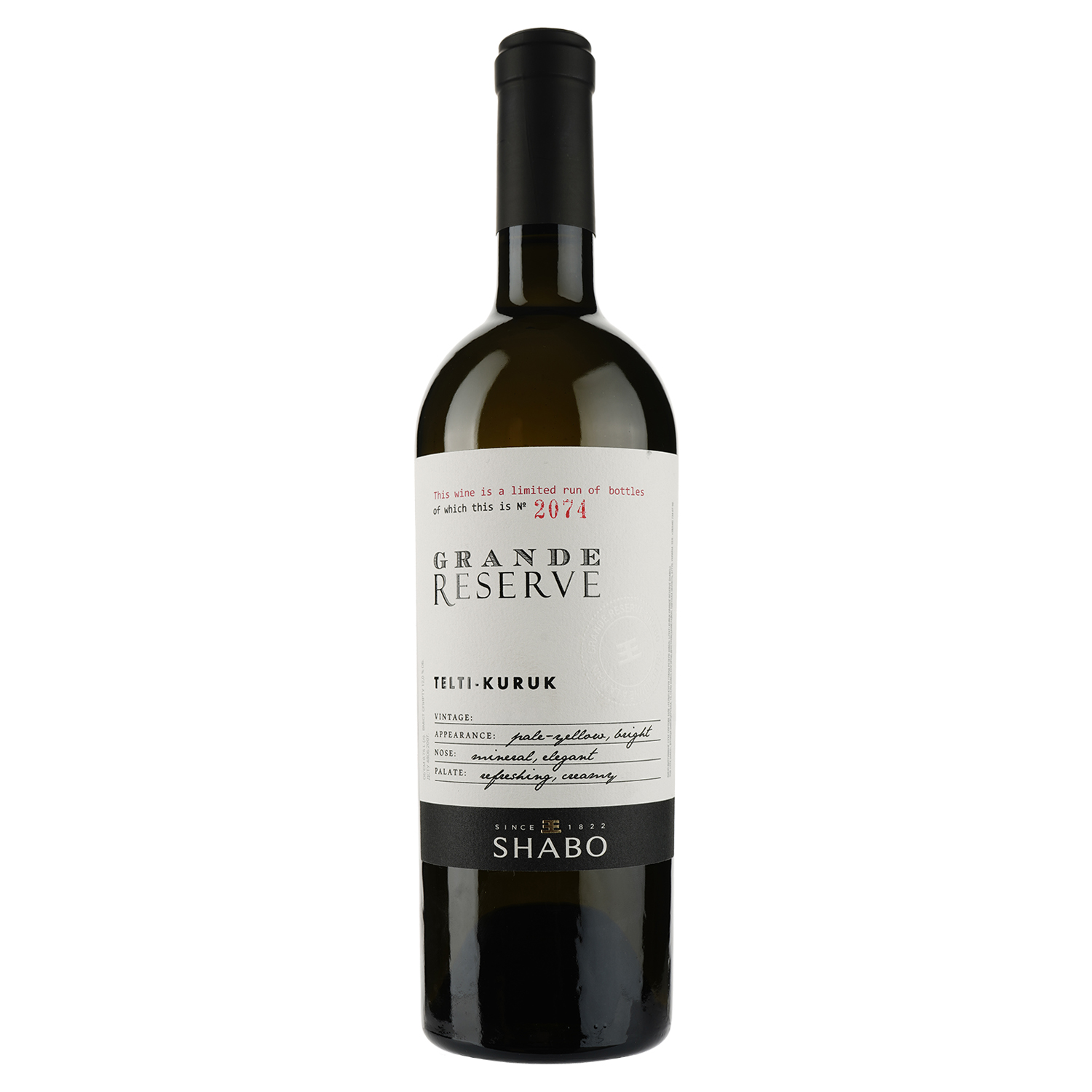 Вино Shabo Grand Reserve Тельті-Курук, 13%, 0,75 л (724936) купити у ...