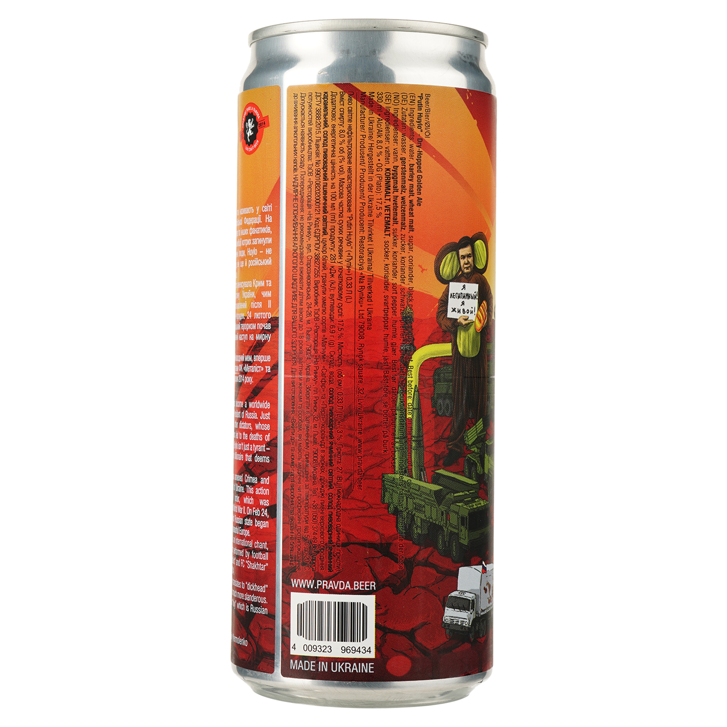 Пиво Правда Putin Huylo 8% 0.33 л з/б купити у Києві, Україні | MAUDAU ...