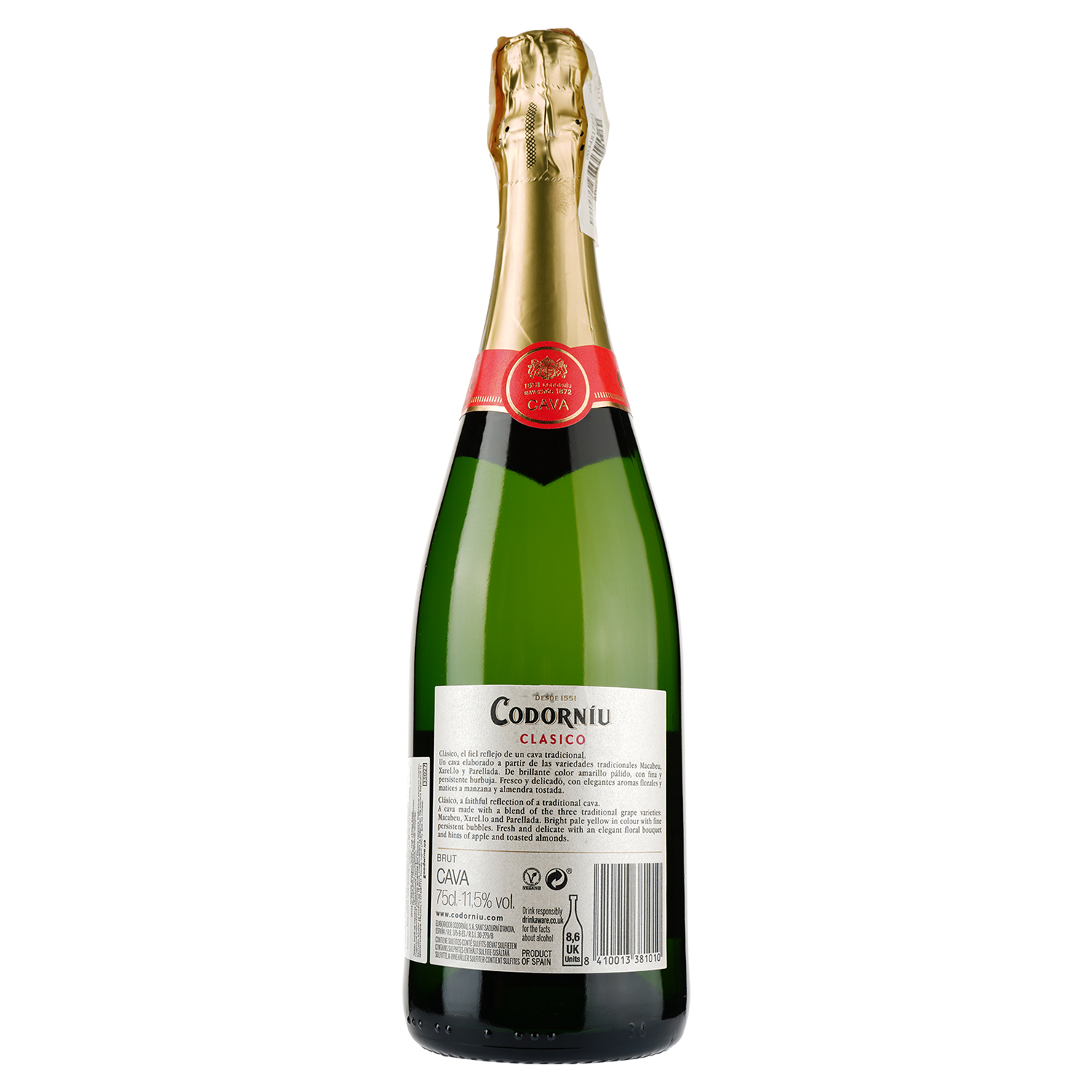 Ігристе вино Codorniu Cava Clasico Brut, 11,5%, 0,75 л купити у Києві ...