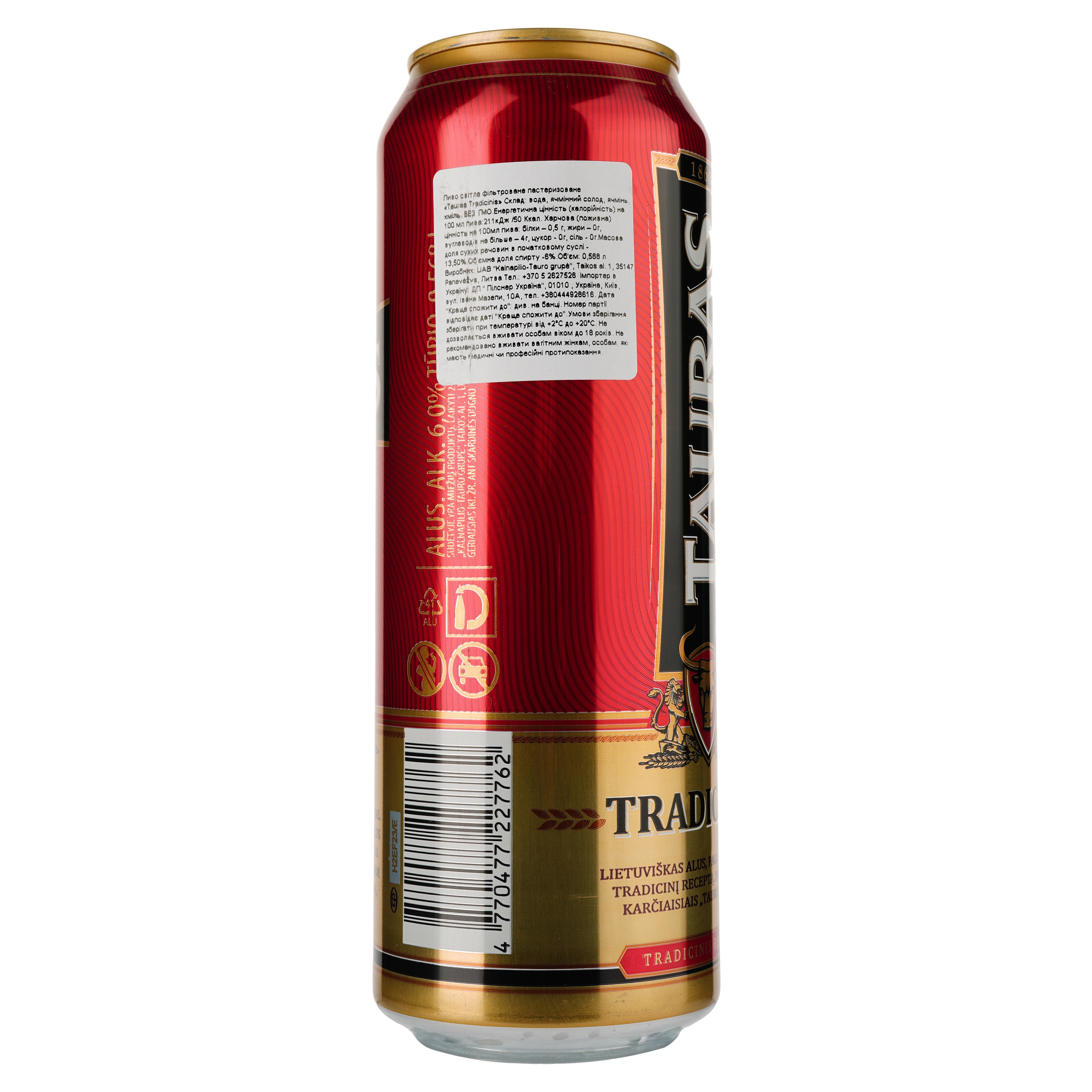 Пиво Tauras Tradicinis світле, 6%, з/б, 0.568 купити у Києві, Україні ...