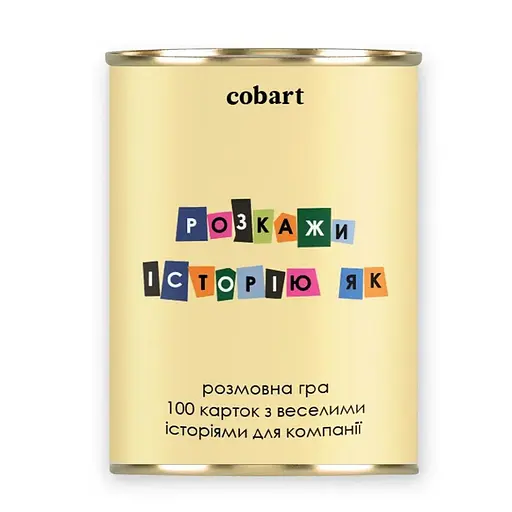 Карткова гра Розкажи історію СS-CG-006, 100 карток купити у Києві, Україні | MAUDAU: ціна ...