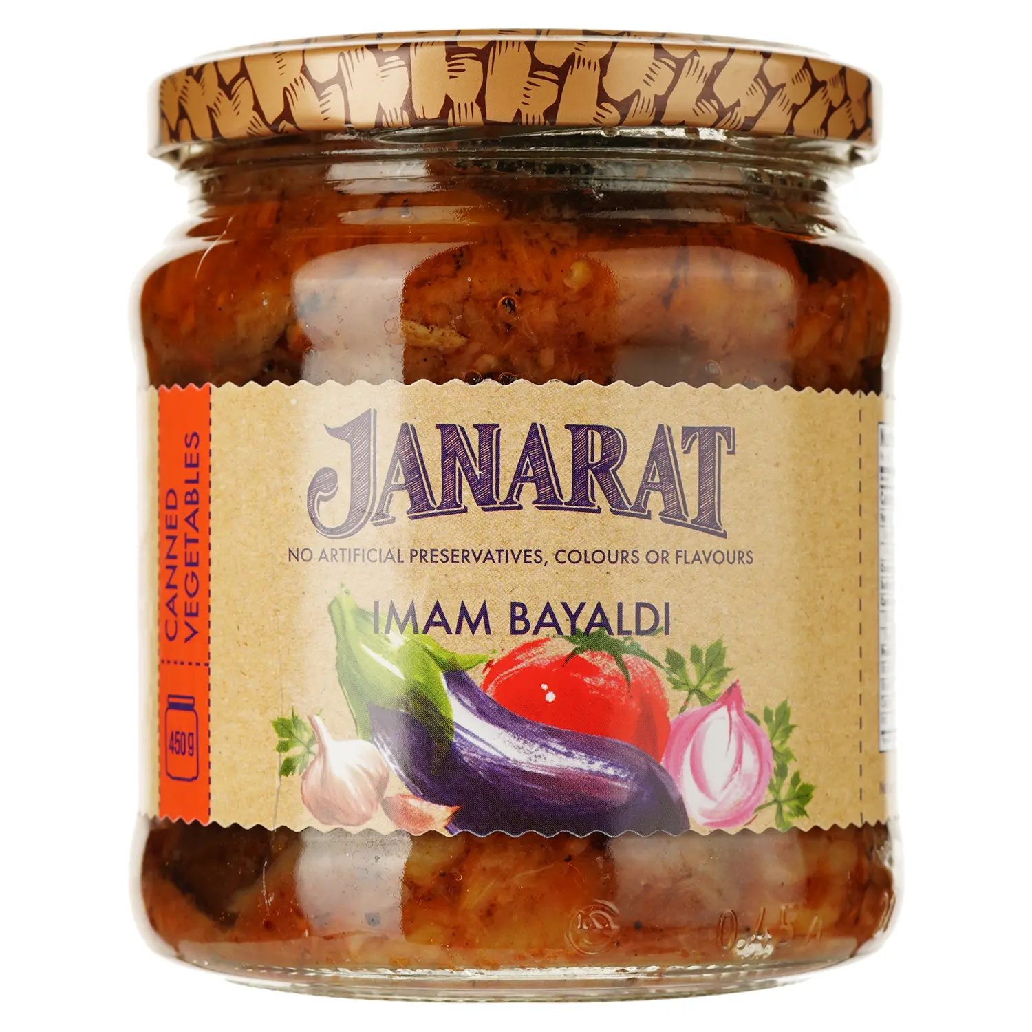Ікра овочева Janarat Imam Bayaldi 450 г купити у Києві, Україні ...