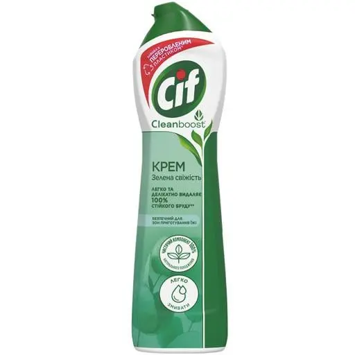 Крем для чищення Cif Clean Boost Зелена свіжість, 500 мл купити у Києві ...