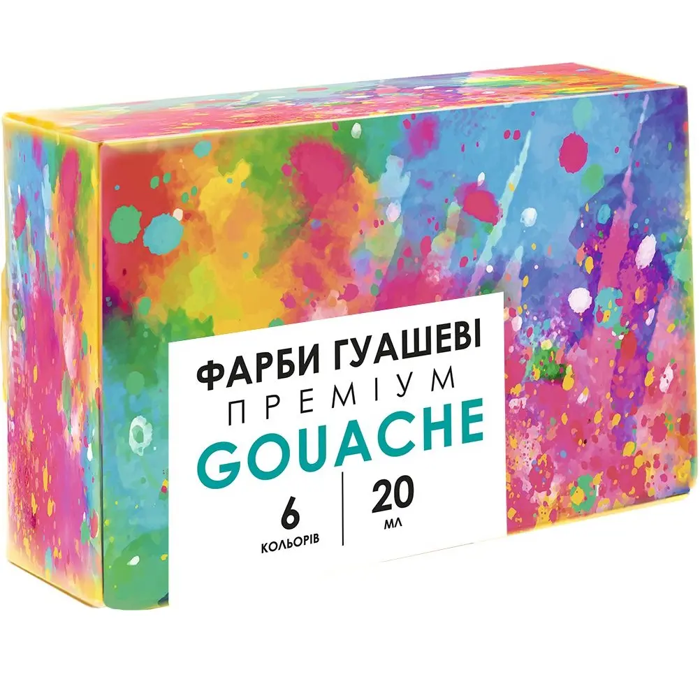 Фарби гуашеві Школярик Genius, 6 кольорів (301109001-UA) купити у Києві ...