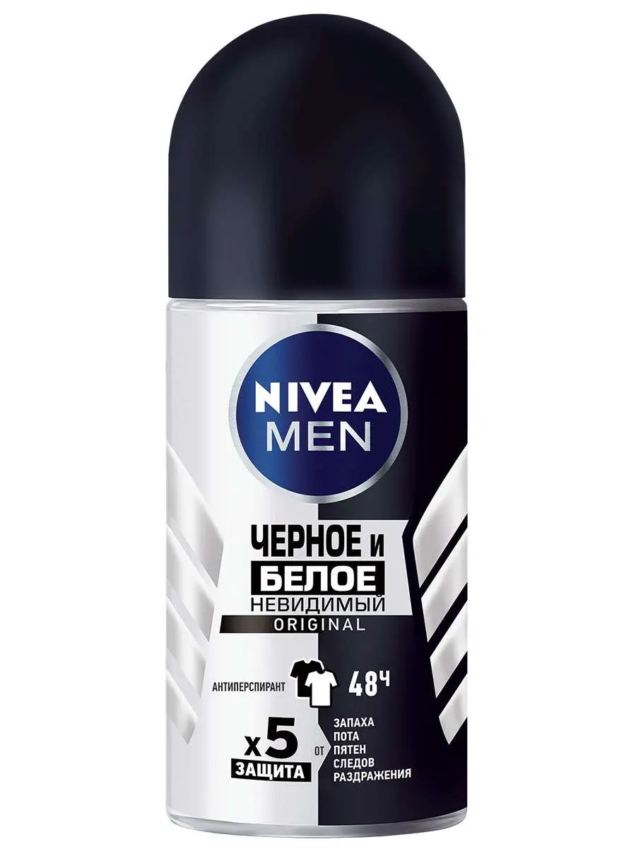 Дезодорант-антиперспірант Nivea Men Чорне і біле Невидимий Original ...