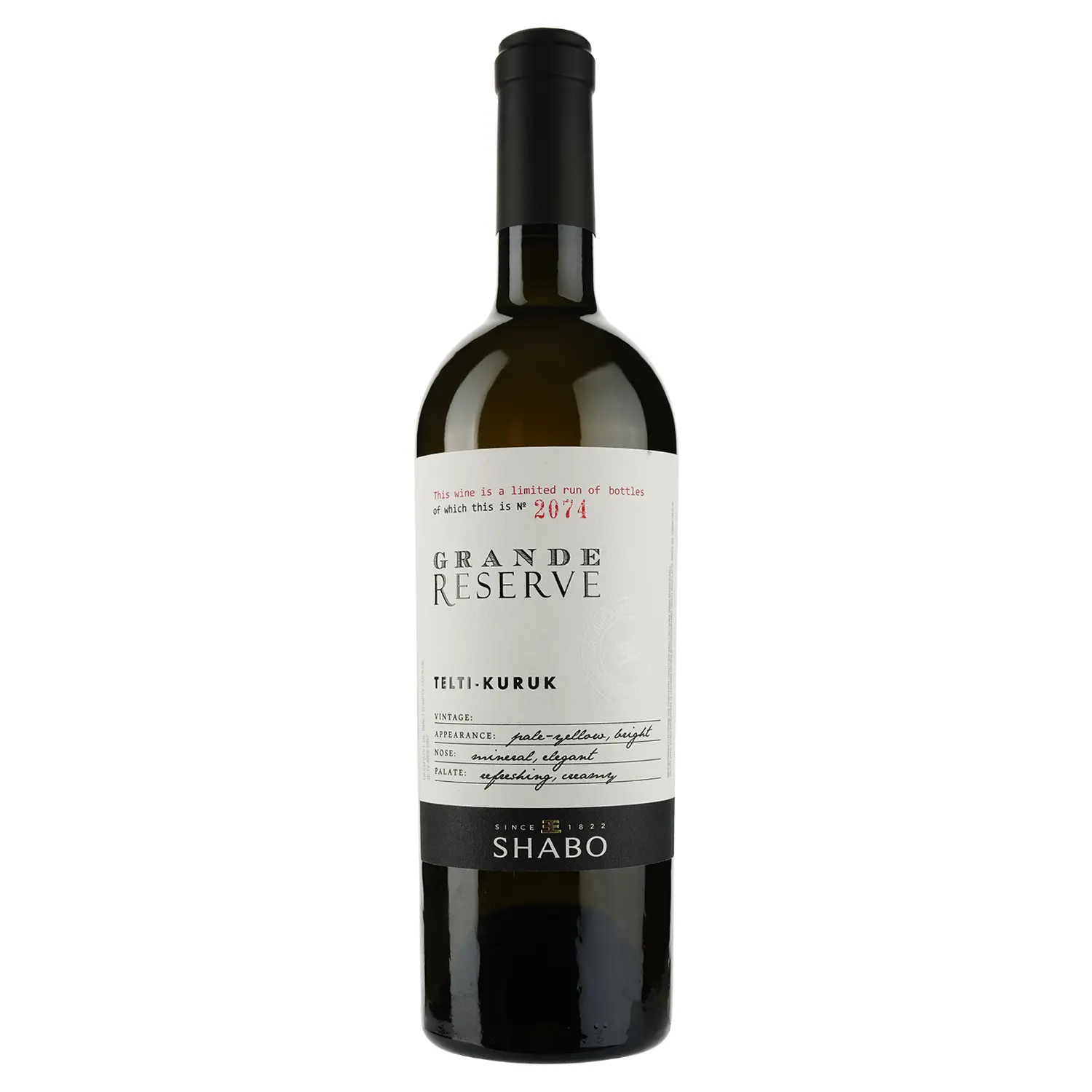 Вино Shabo Grand Reserve Тельті-Курук, 13%, 0,75 л (724936) купити у ...