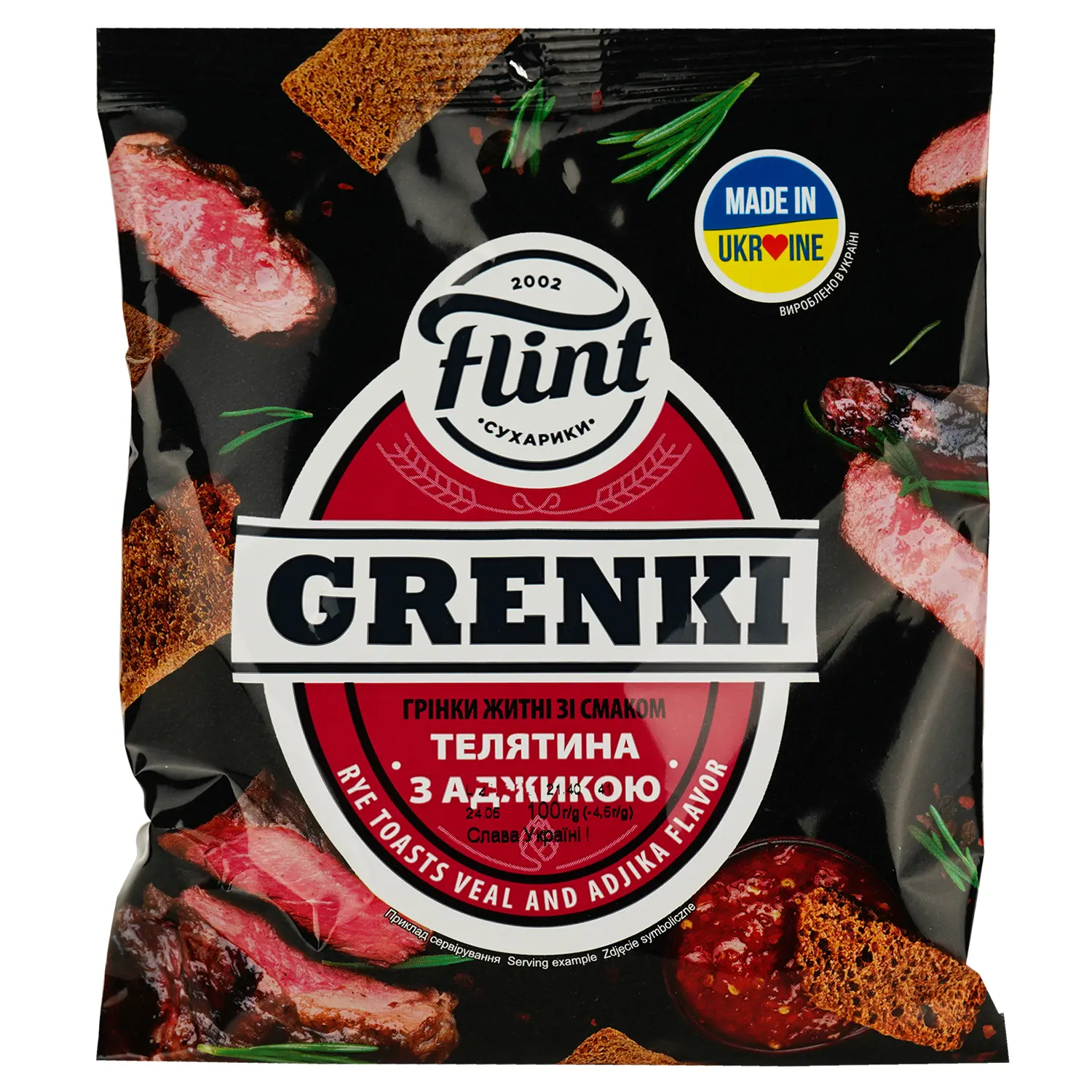Грінки Flint Житні зі смаком телятини з аджикою 100 г (878980) купити у Києві, Україні | MAUDAU ...